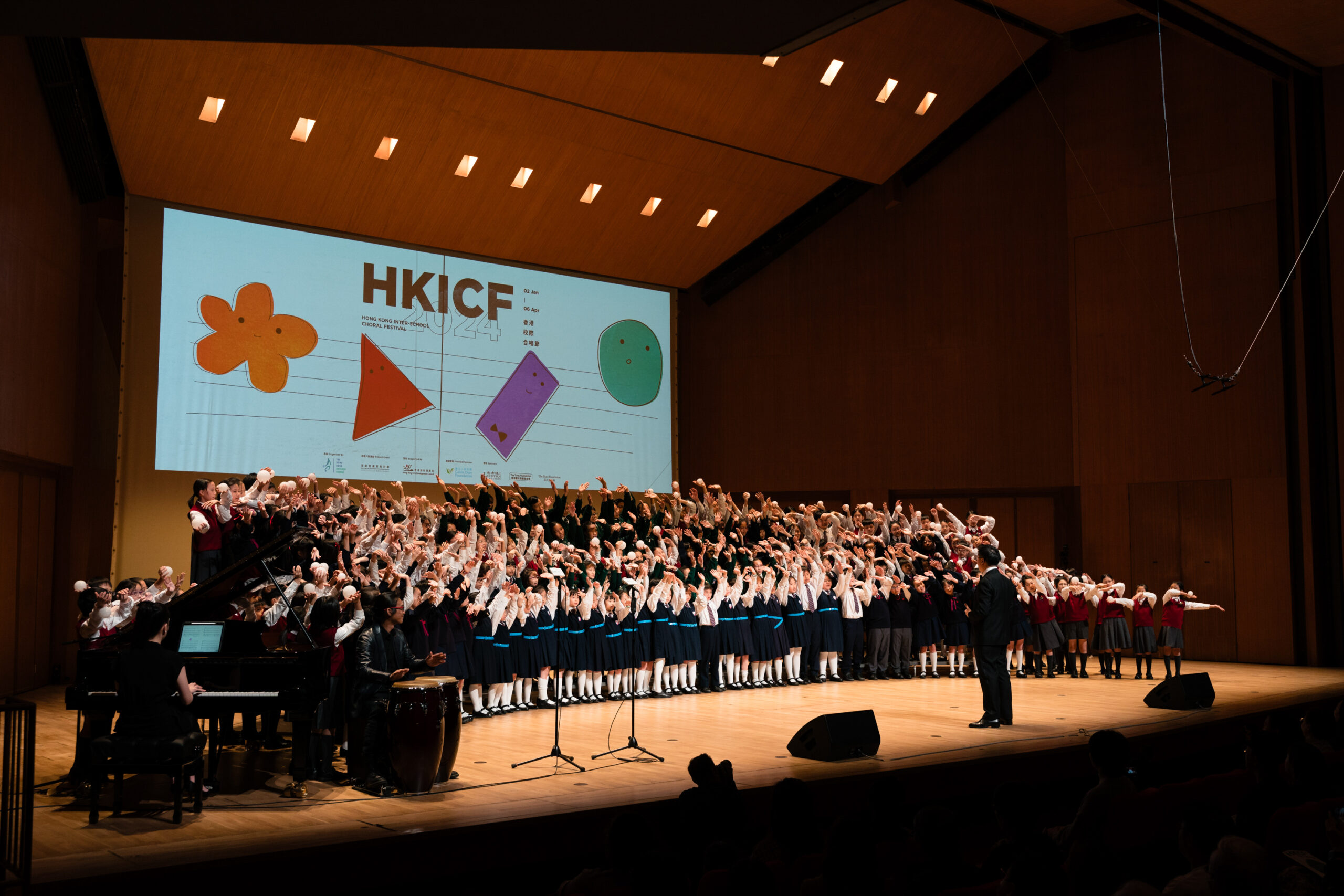 Concerts - 香港校際合唱節 HKICF