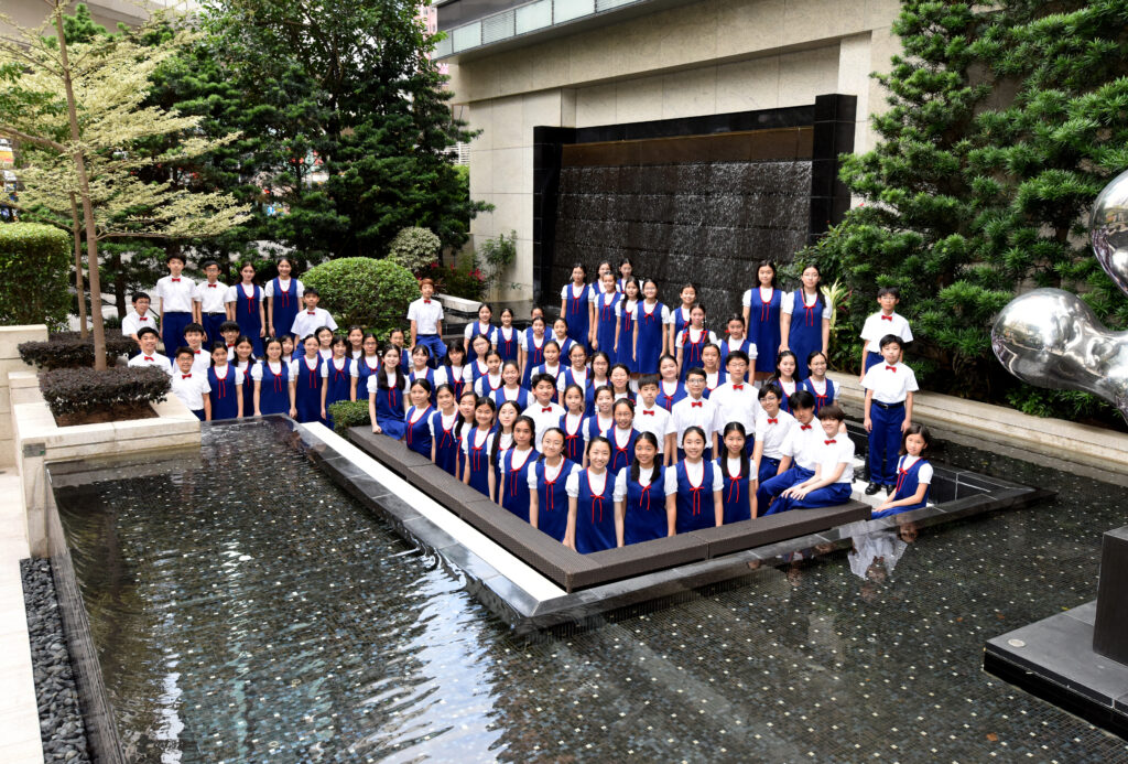 The Hong Kong Children's Choir - 香港校際合唱節 HKICF