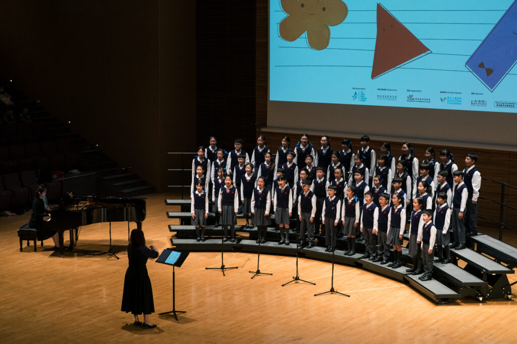 Methodist School - 香港校際合唱節 HKICF