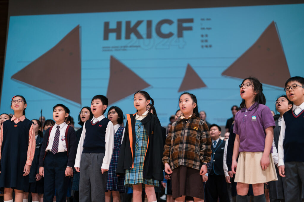 Recruitment For 2025-2026 - 香港校際合唱節 HKICF
