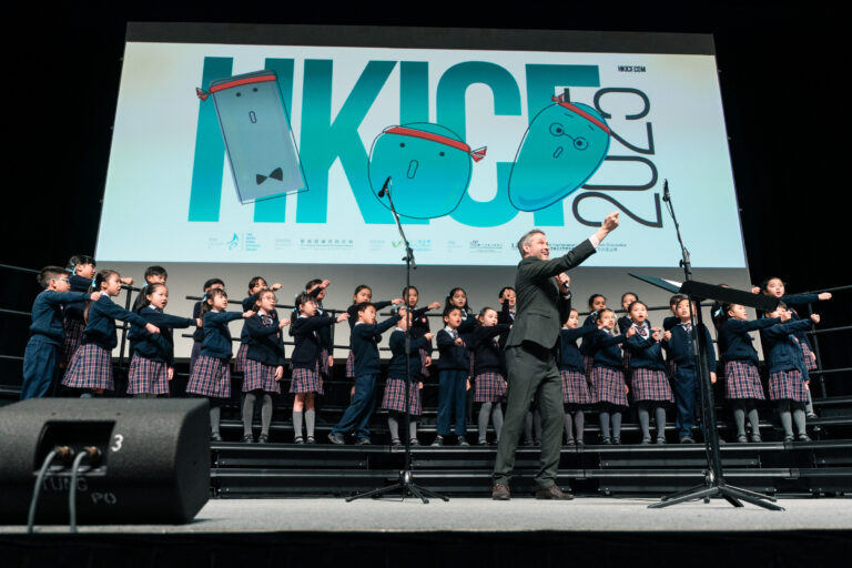 香港校際合唱節 HKICF