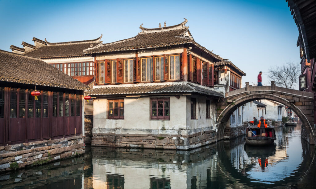 World Music Guide - 香港校際合唱節 HKICF